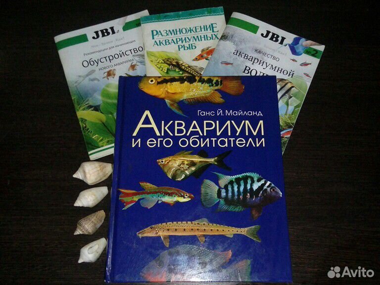 Набор начинающего аквариумиста