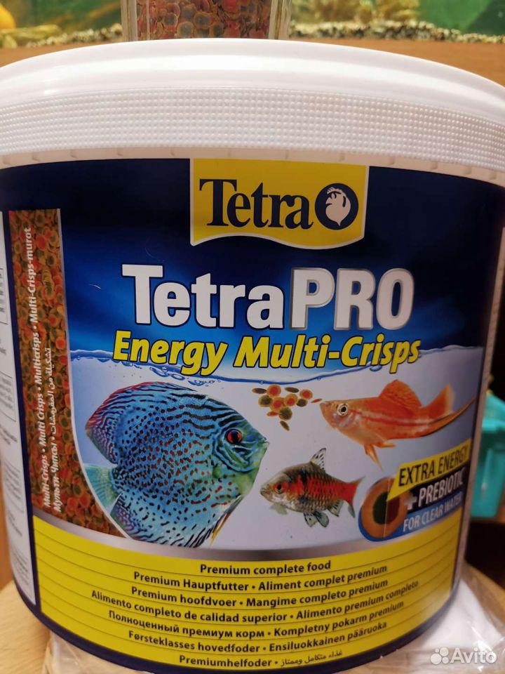 Tetra PRO Energy Multi-Crisps
