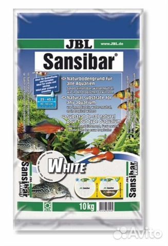 Грунт песок белый для аквариума JBL Sansibar White