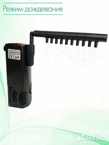 Фильтр для аквариума Barbus