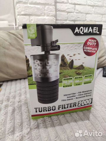 Aquael Turbo Filter 2000