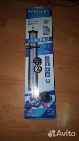 Светильник морской Aquatlantis easy led 438mm
