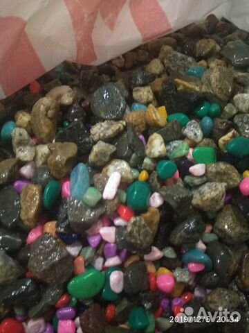 Аквариум 150 литров