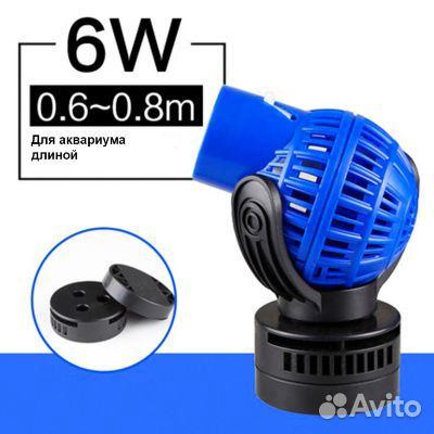 Помпа течения для аквариума Sunsun JVP-130