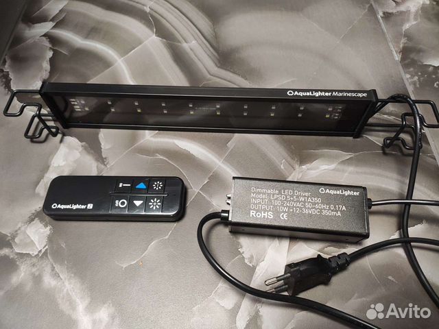 Светильник для морского аквариума. aqualighter mar