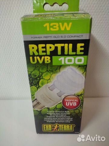 Лампа для тропического террариума Repti Glo
