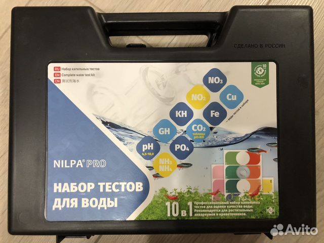 Аквариумные тесты