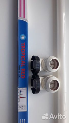 Освещение для аквариума