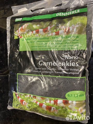 Грунт Dennerle Nano Garnelenkies, черный, 2 кг