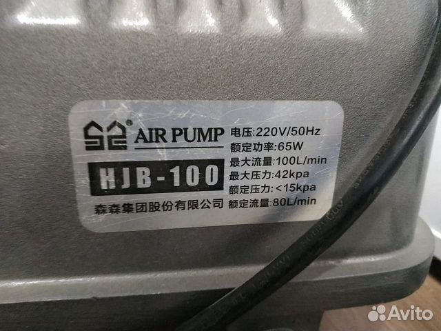 Компрессор Sunsun HJB-100
