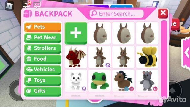 Петы в адопт ми