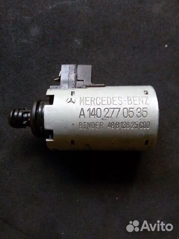 Соленоид Клапан АКПП Mercedes-Benz а1402770535 купить в Москве MERCEDES ...